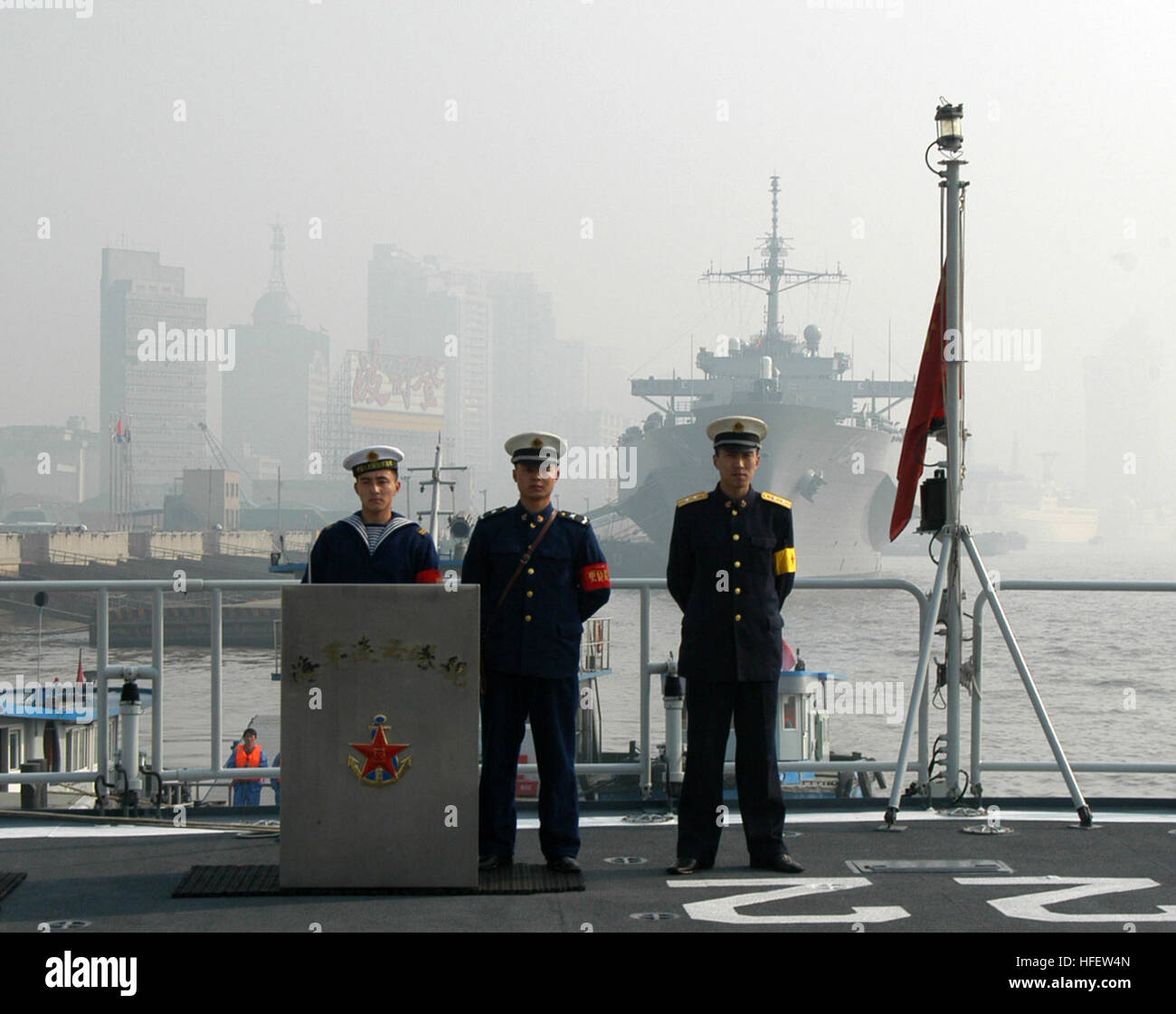 Shanghai marines hi-res stock photography and images - Alamy