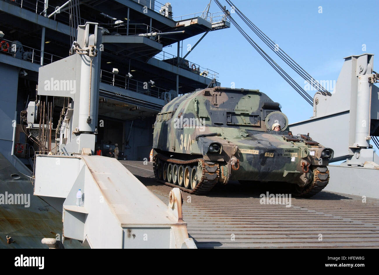 175mm self propelled howitzer hi-res stock photography and images - Alamy