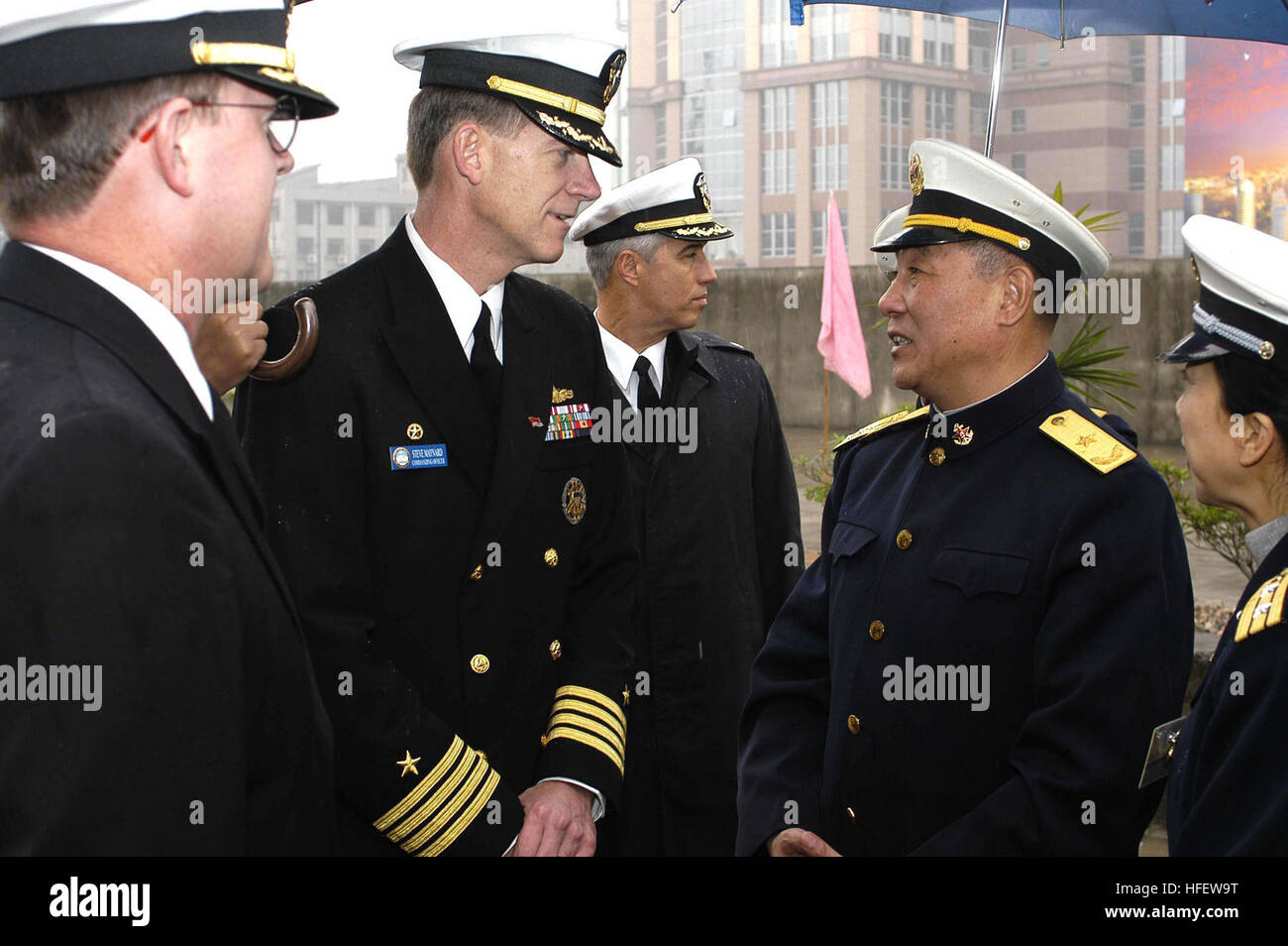 Giardina hi-res stock photography and images - Alamy