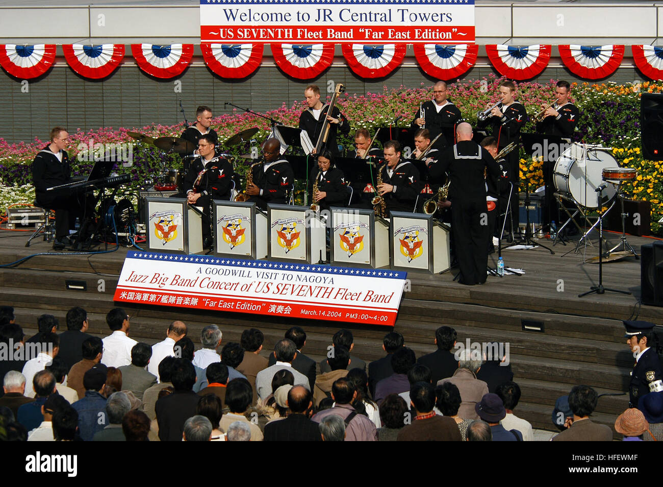 Seventh fleet band hi-res stock photography and images - Alamy