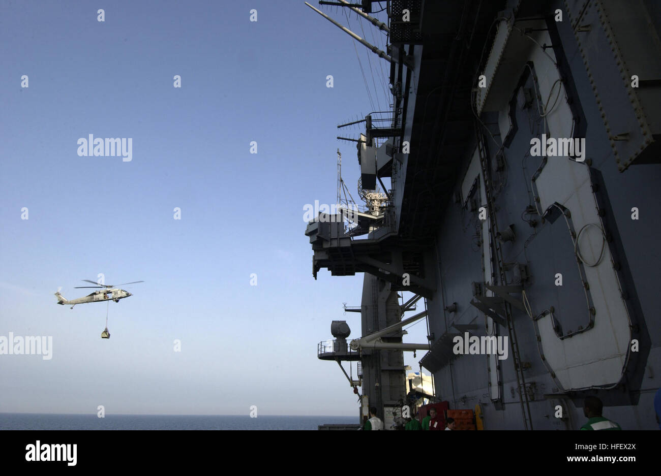Usns sirius hi-res stock photography and images - Alamy