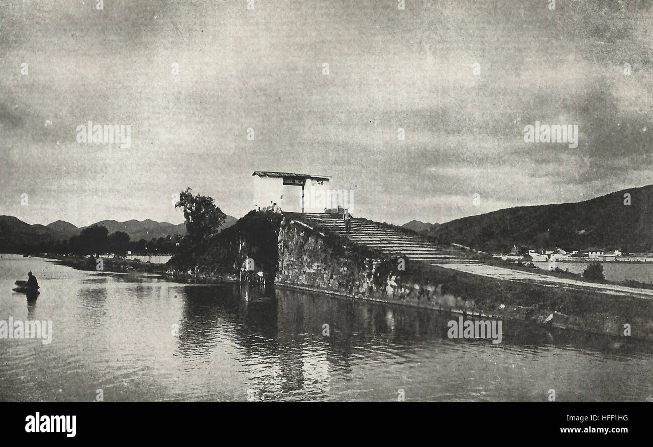 Hangchow hi-res stock photography and images - Alamy