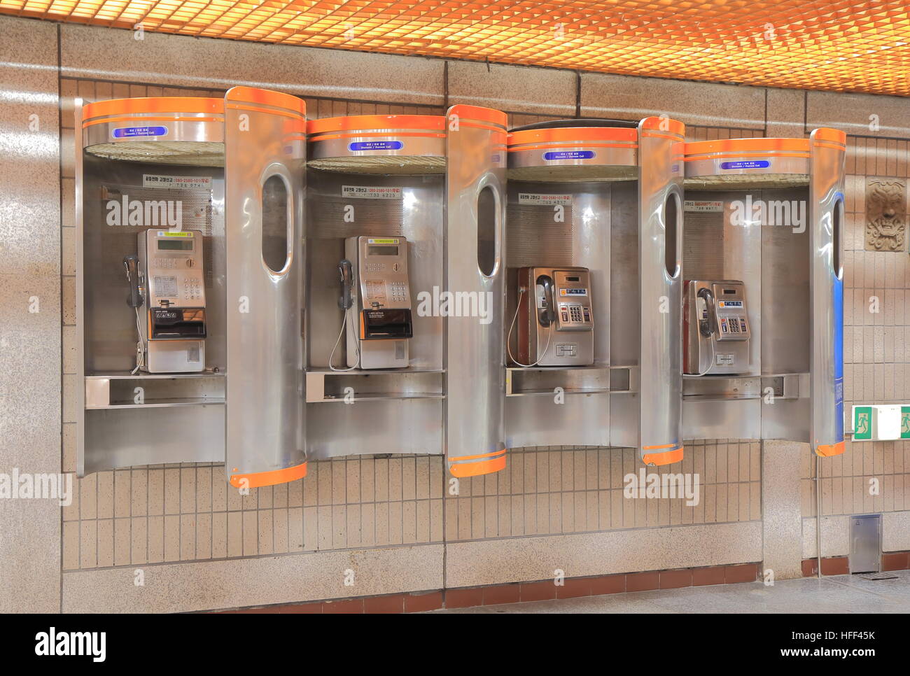 Public telephone at Seoul subway station in Seoul South Korea Stock ...