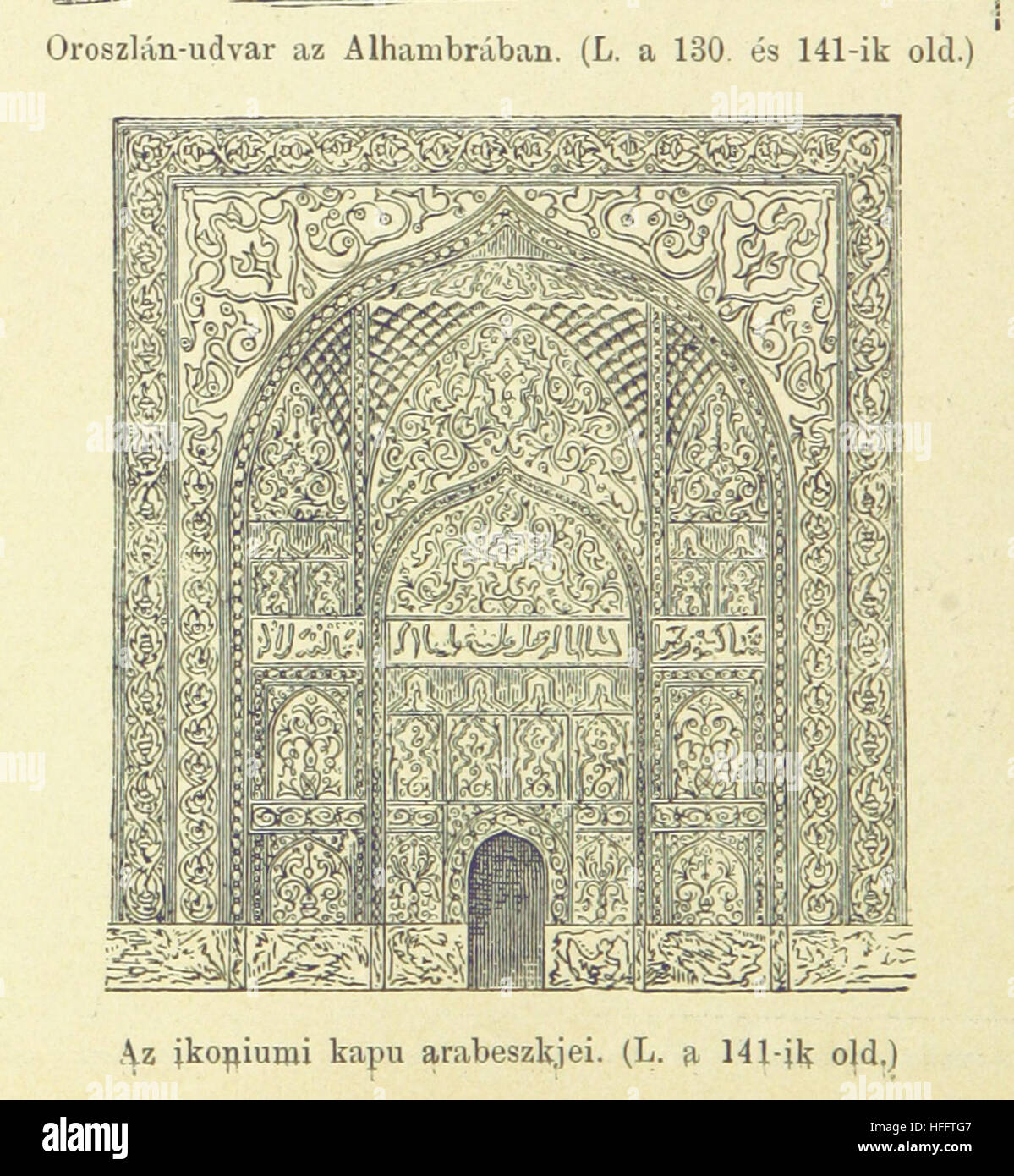 'Vila,gto,rte,nelem' offers insights into the school life and the ...