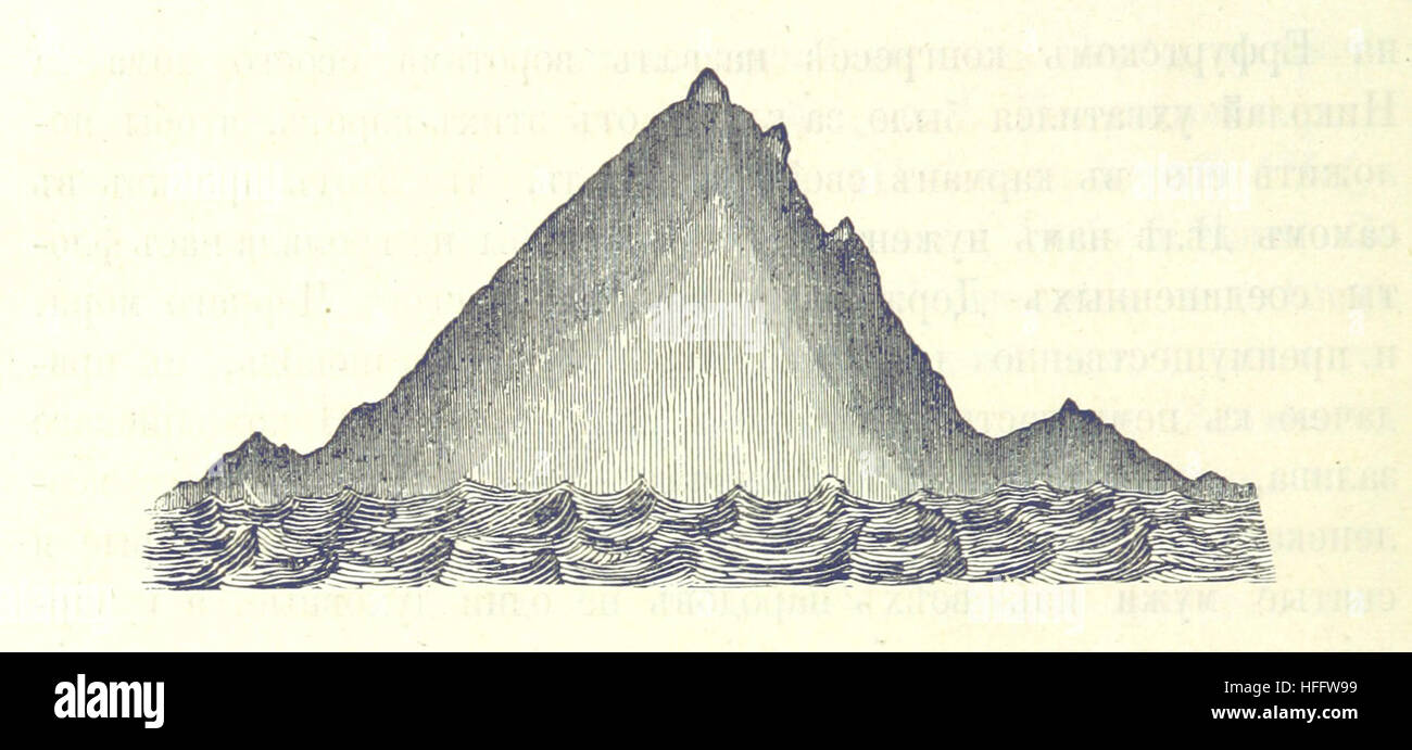 A historical text with maps, plans, and illustrations, detailing events ...