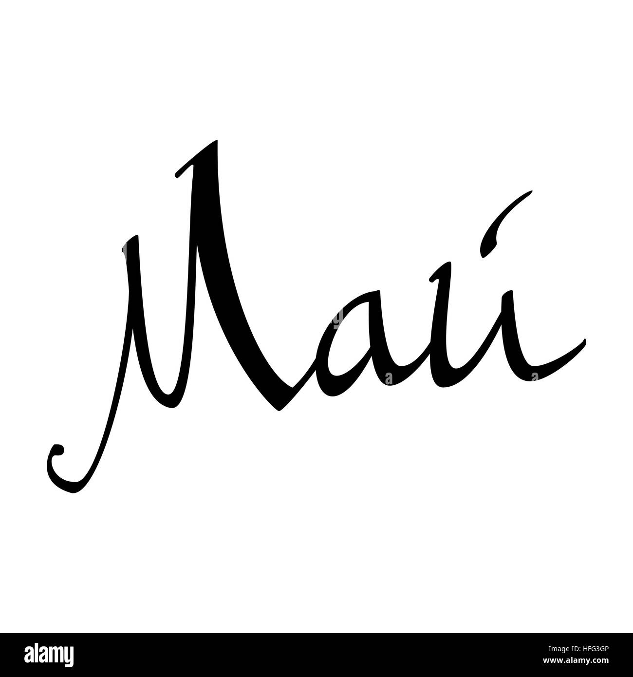 May. Spring Background. Inscription In Russian. Handmade Brush ...