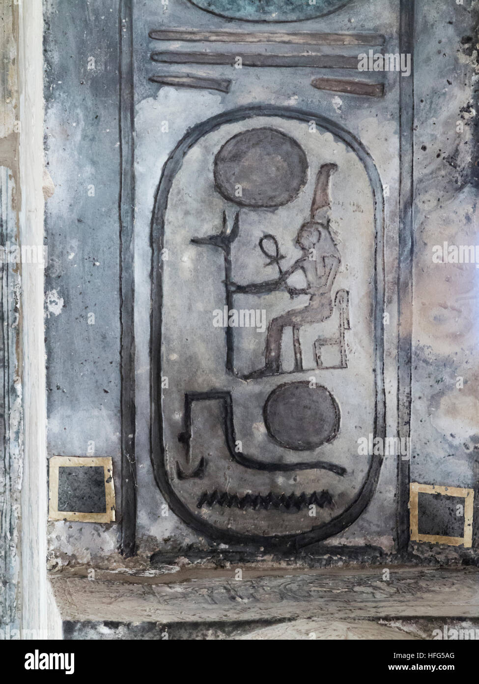 Sety i ramesses hi-res stock photography and images - Alamy