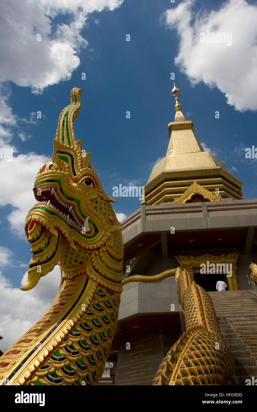Phra Borom That Thamma Chedi, Udon Thani Stock Photo - Alamy