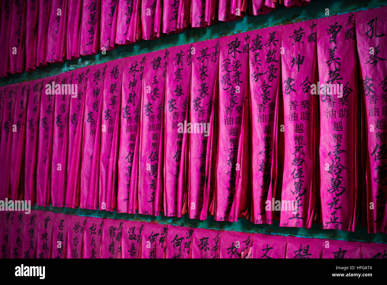 Cai Dai Temple Ho Chi Minh City Stock Photo - Alamy