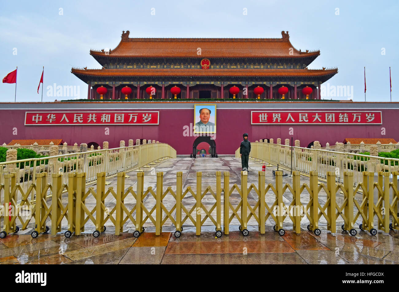 Tiananmen Square, Beijing, China Stock Photo - Alamy