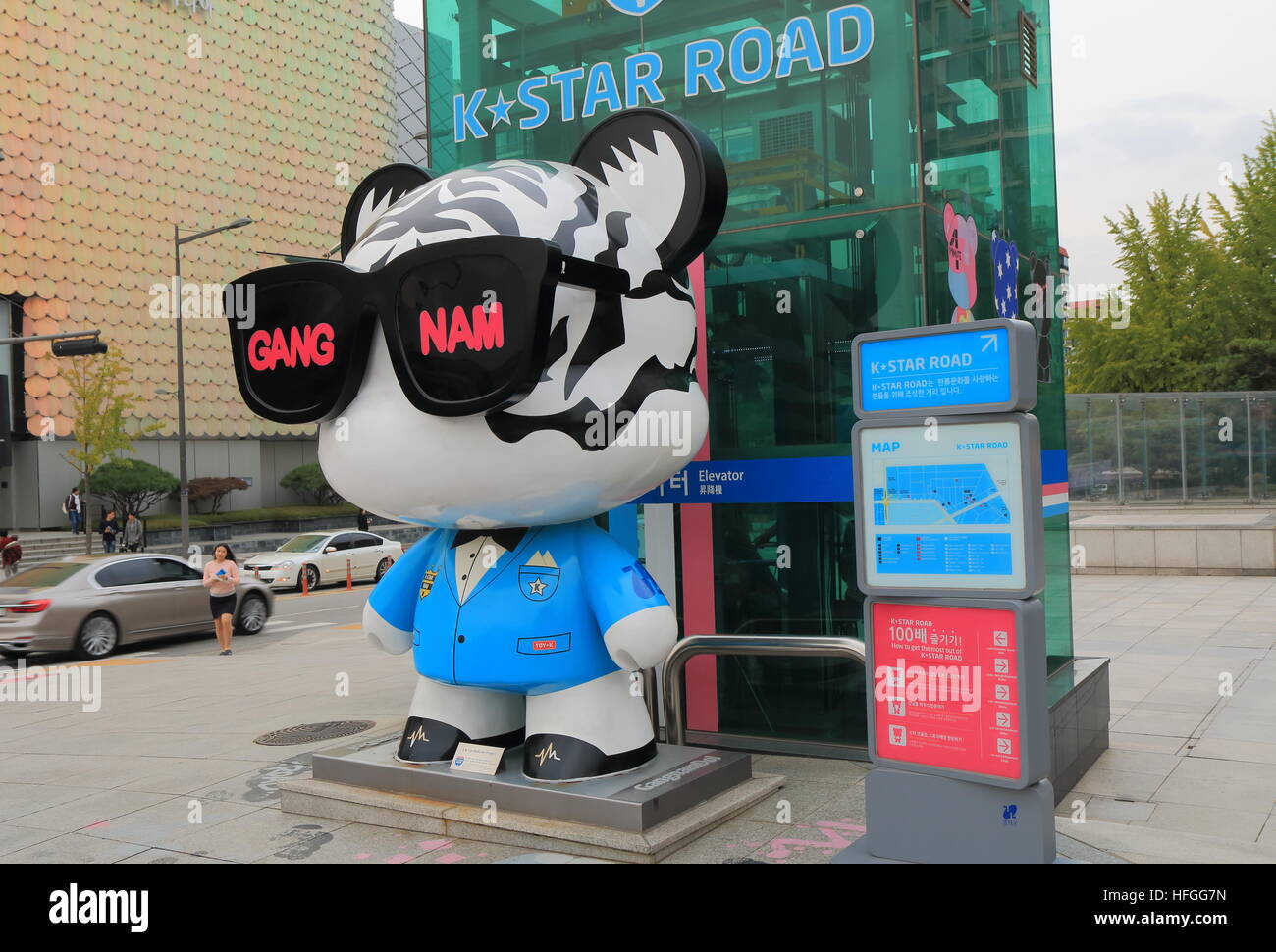 K star road monument in Gangnam in Seoul South Korea. Gangnam is a ...