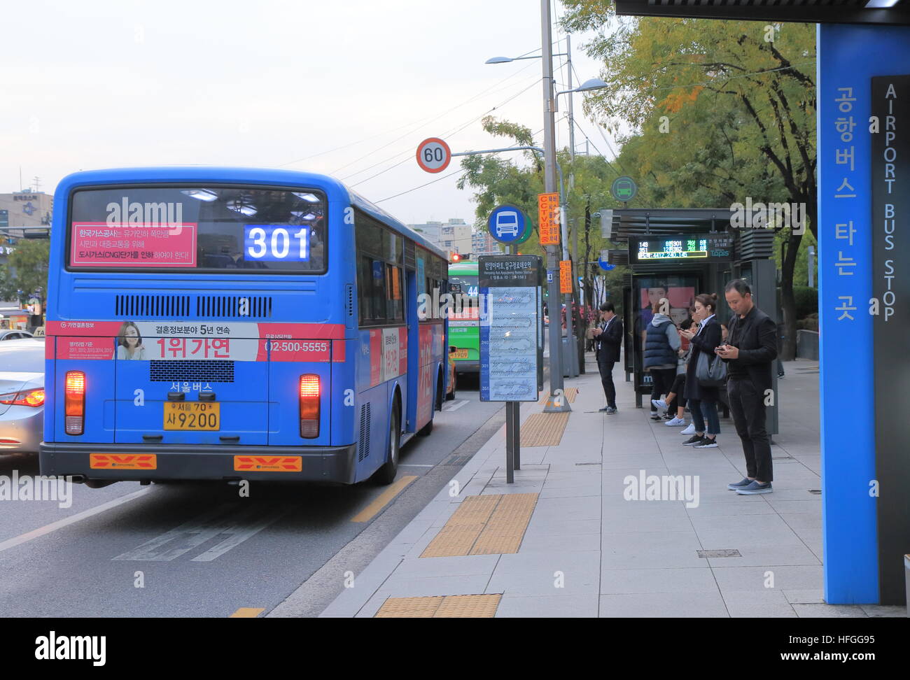 People travel by bus in Gangnam in Seoul South Korea Stock Photo - Alamy