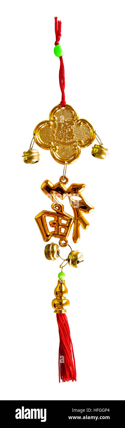 Holiday here this year Cut Out Stock Images & Pictures - Alamy