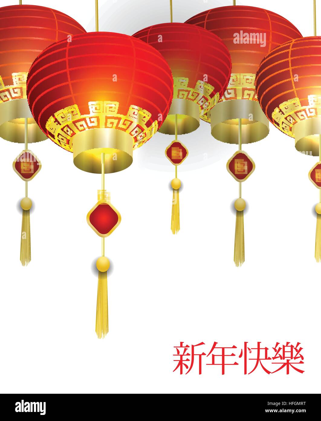 Tissue paper lantern Stock Vector Images - Alamy