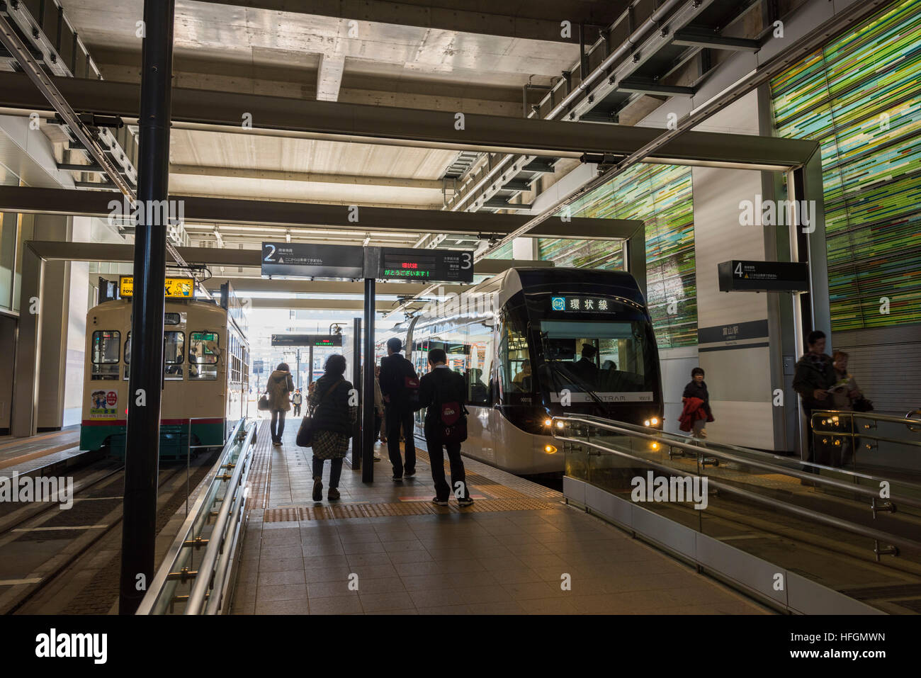Tram platform, Toyama Station, Toyama City, Toyama Prefecture, Japan ...