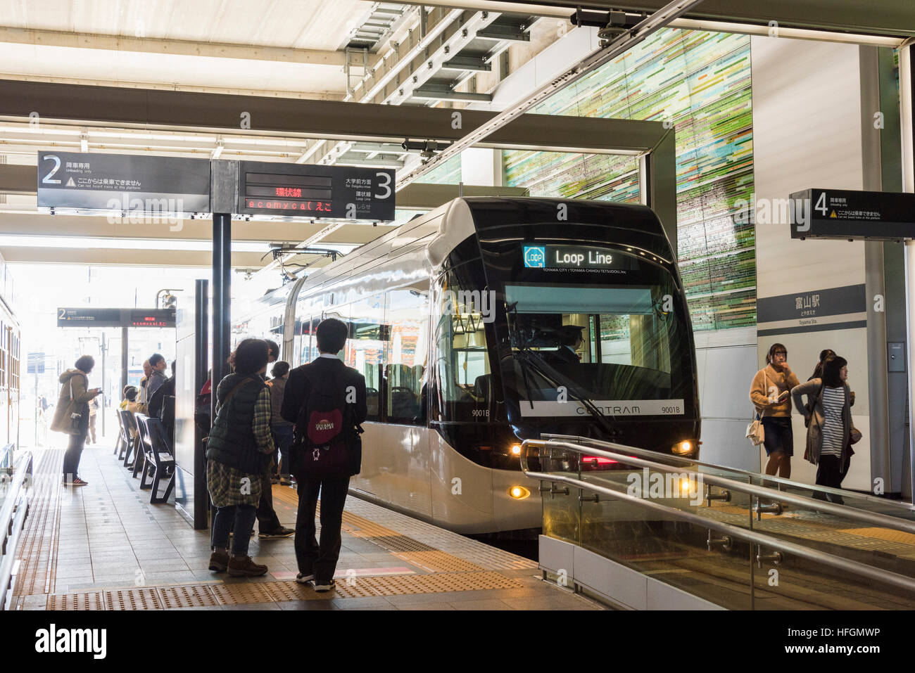 Tram platform, Toyama Station, Toyama City, Toyama Prefecture, Japan ...