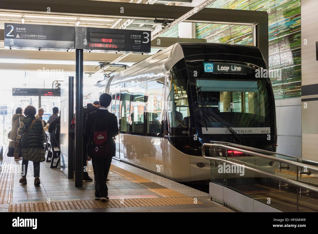 Tram platform, Toyama Station, Toyama City, Toyama Prefecture, Japan ...