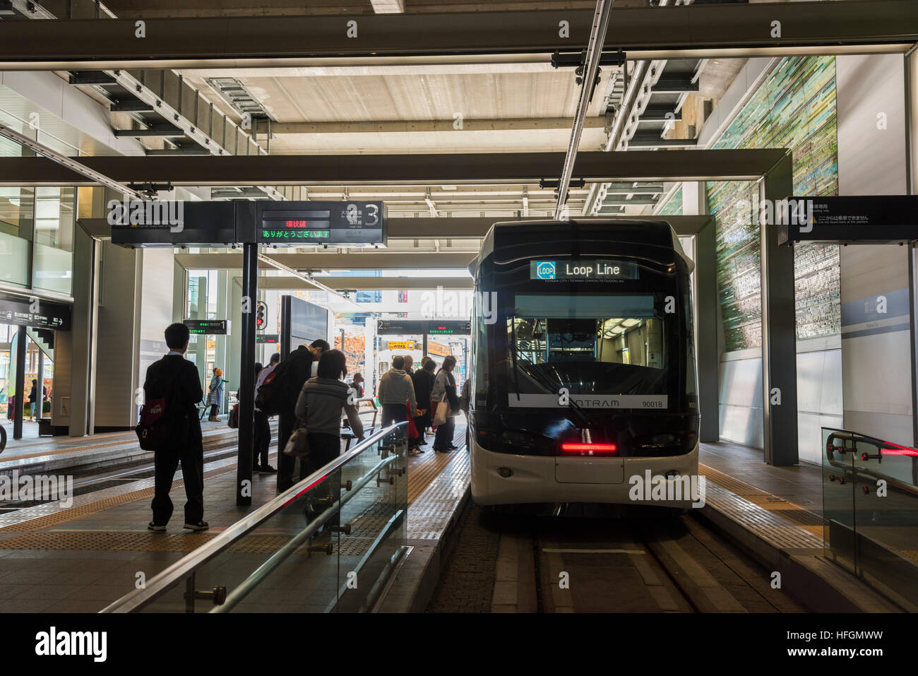 Tram platform, Toyama Station, Toyama City, Toyama Prefecture, Japan ...