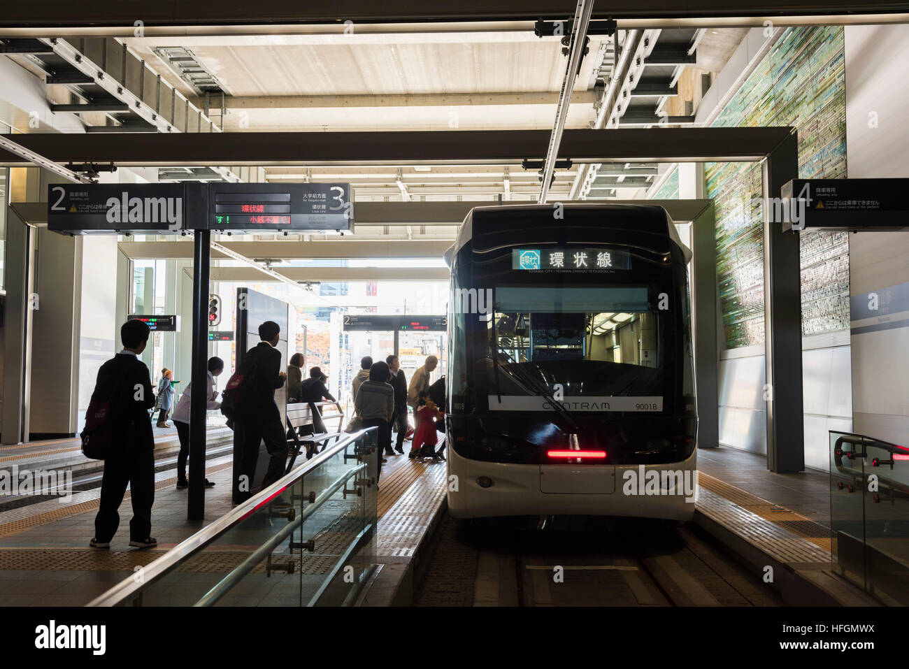 Tram platform, Toyama Station, Toyama City, Toyama Prefecture, Japan ...