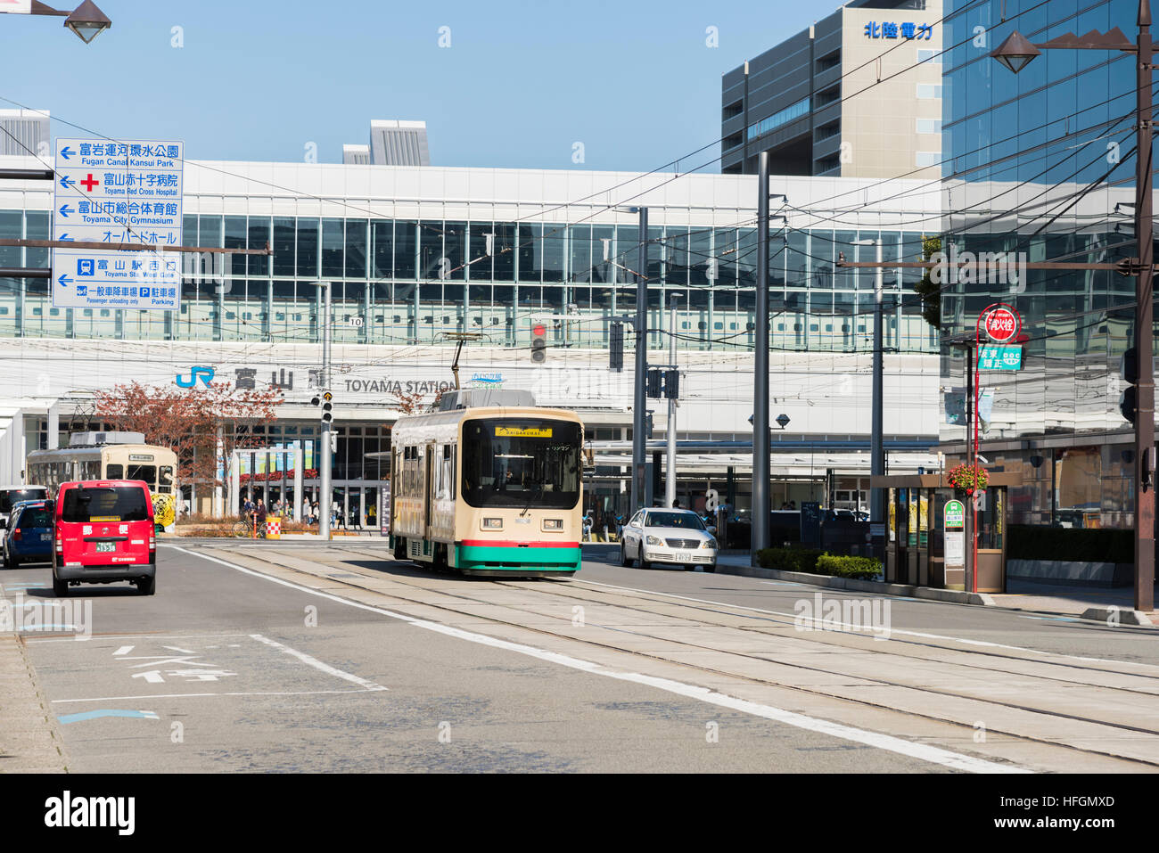 Tram toyama station hi-res stock photography and images - Alamy