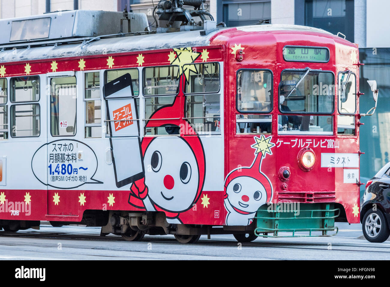 Tram, Toyama City, Toyama Prefecture, Japan Stock Photo - Alamy