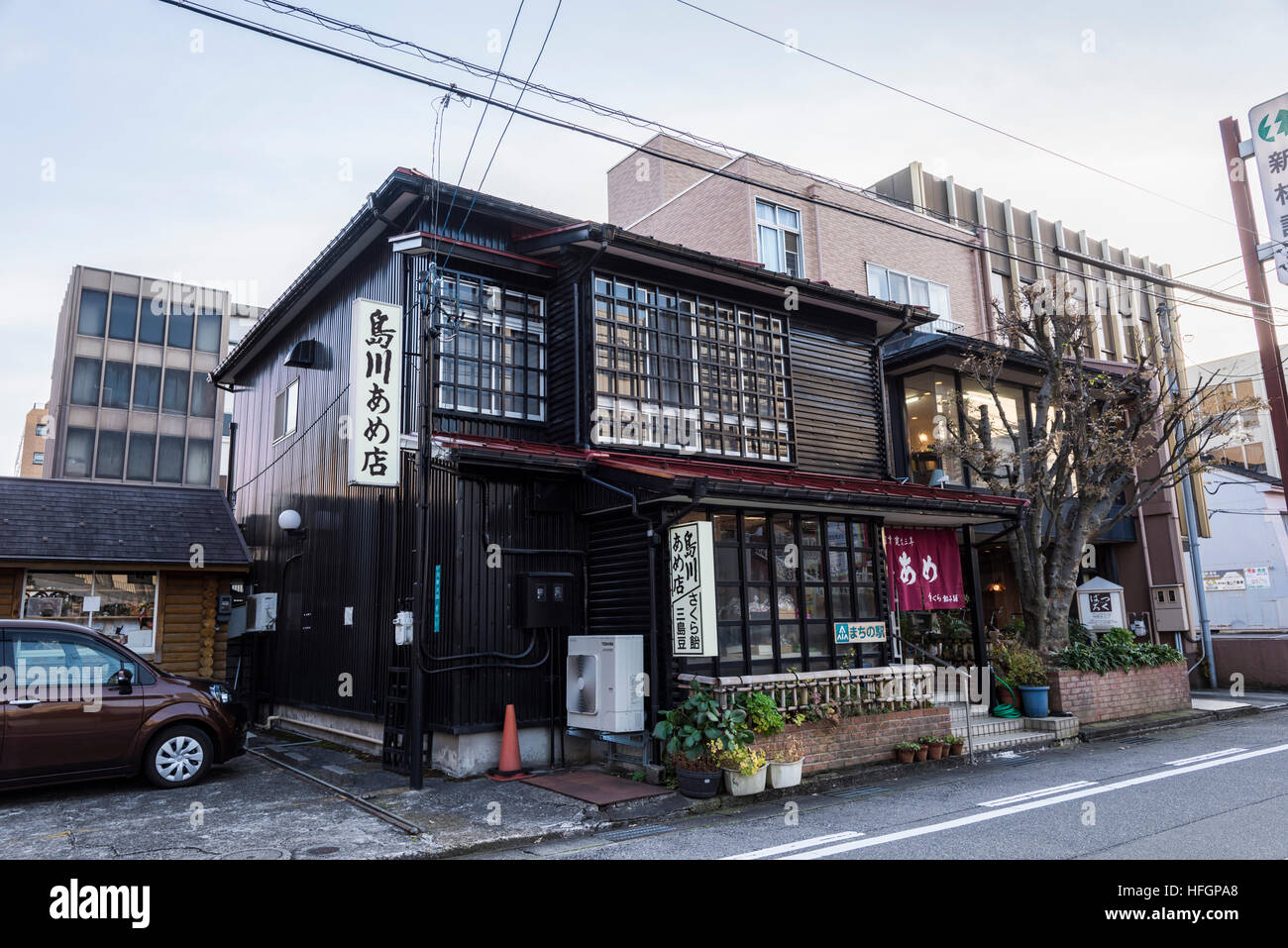 Shimakawa Ame Ten, Toyama City, Toyama Prefecture, Japan Stock Photo ...