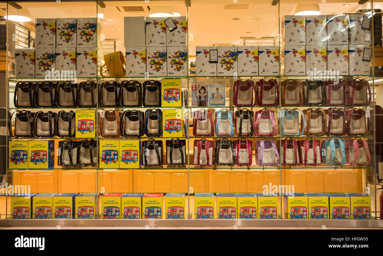 Sougawa Shopping Street, Toyama City, Toyama Prefecture, Japan Stock ...