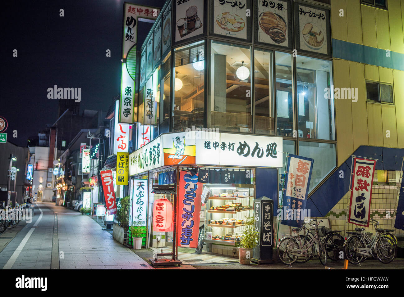 Street Scene, Toyama City, Toyama Prefecture, Japan Stock Photo - Alamy