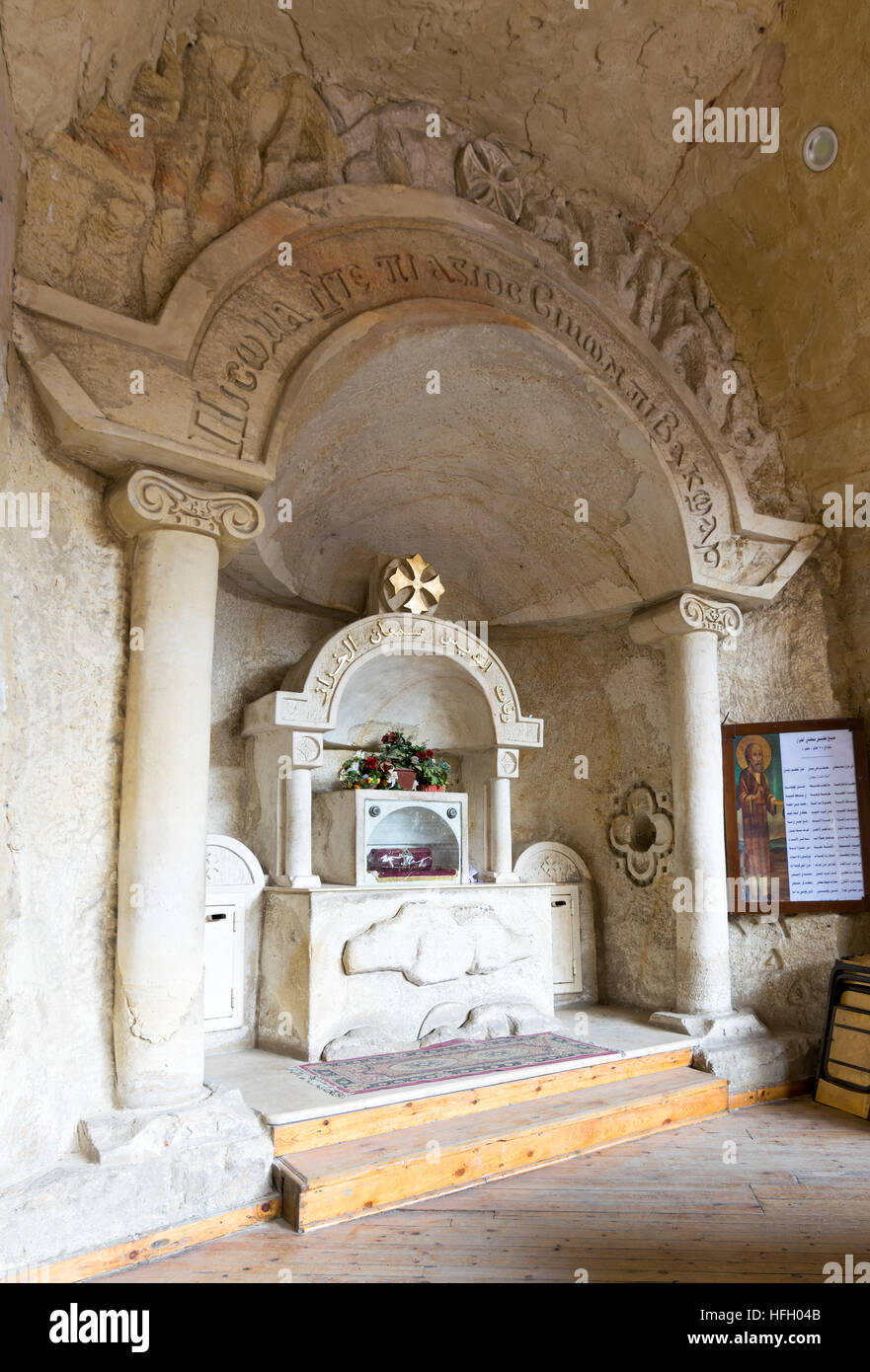 Remains of st. Simon's body, Virgin Mary and St. Simon the Tanner ...
