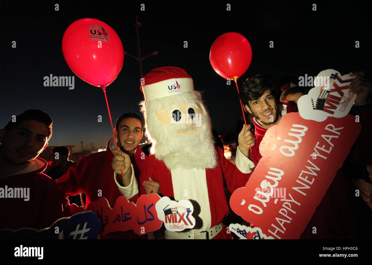 Gaza City, Gaza Strip, Palestinian Territory. 31st Dec, 2016. A ...