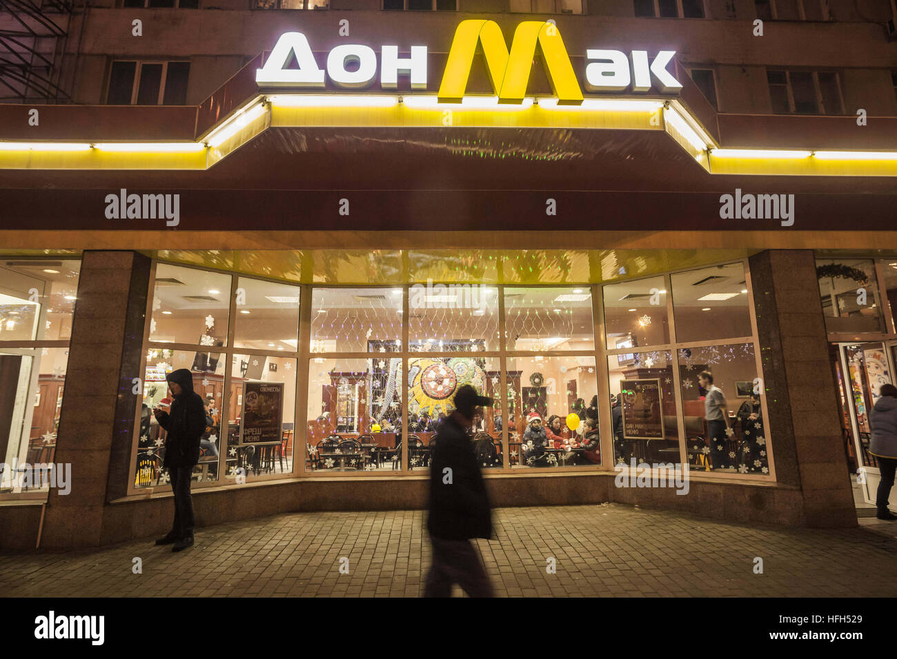 Donetsk, Donetsk Oblast, Ukraine. 1st Jan, 2017. A ''Don Mac ...