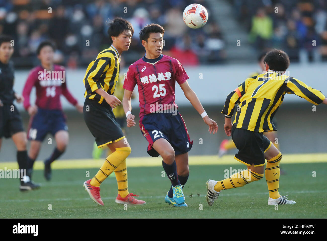 Fukuda Denshi Arena, Chiba, Japan. 31st Dec, 2016. Riku Ota ...