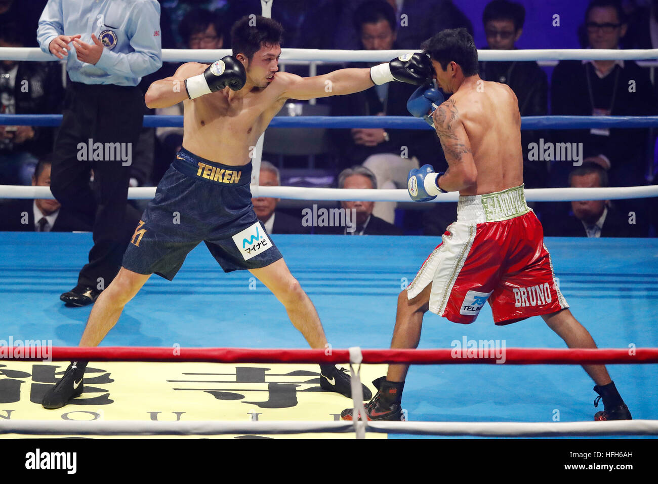 Ariake Coliseum, Tokyo, Japan. 30th Dec, 2016. (L-R) Ryota Murata (JPN ...