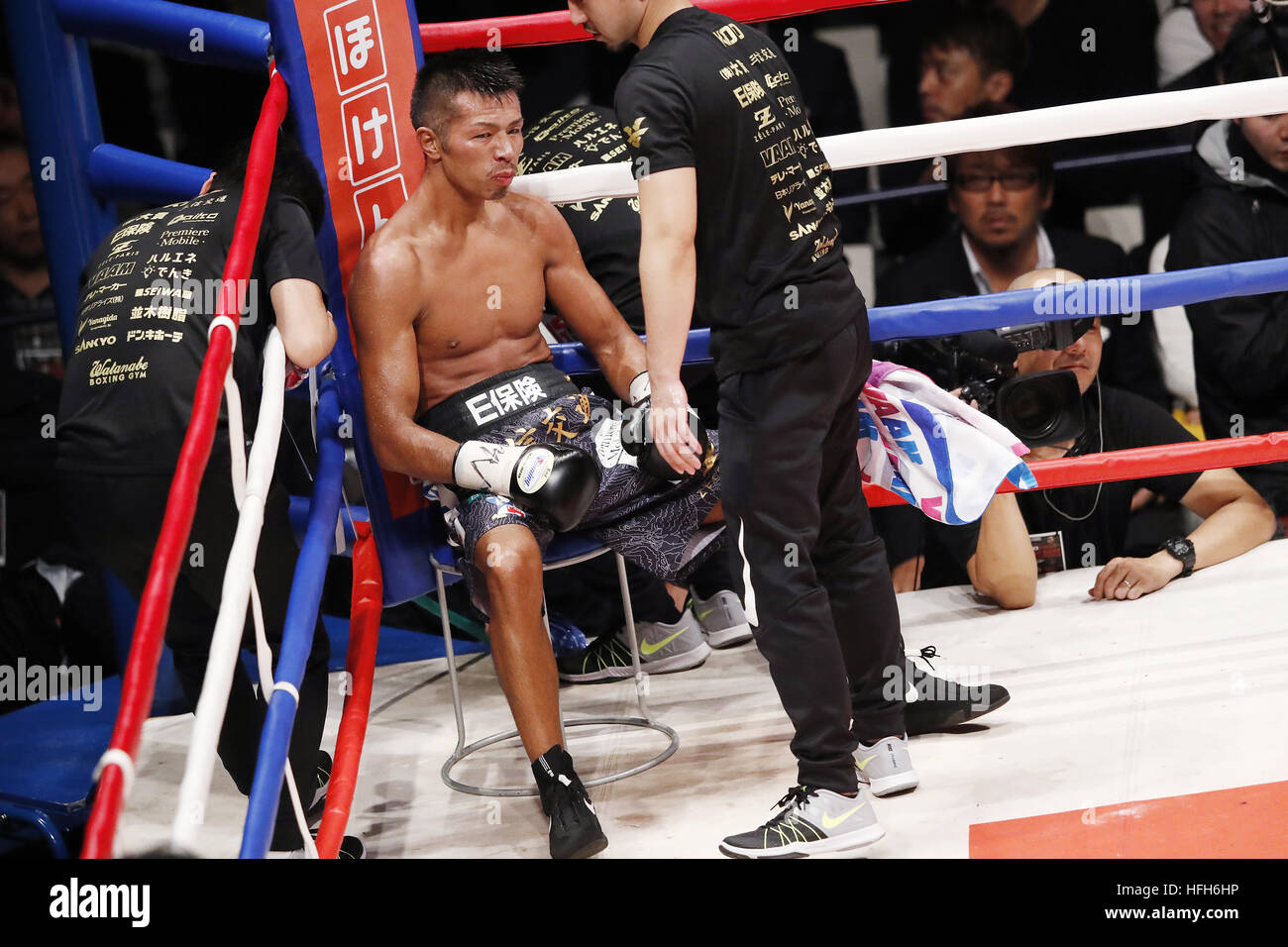 Points After 12th Rounds. 31st Dec, 2016. Takashi Uchiyama (JPN ...