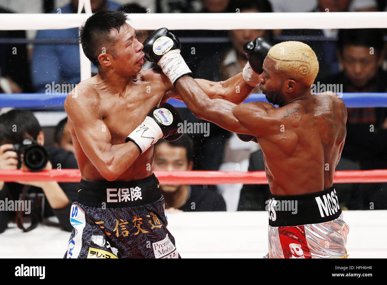 Points After 12th Rounds. 31st Dec, 2016. (L-R) Takashi Uchiyama (JPN ...