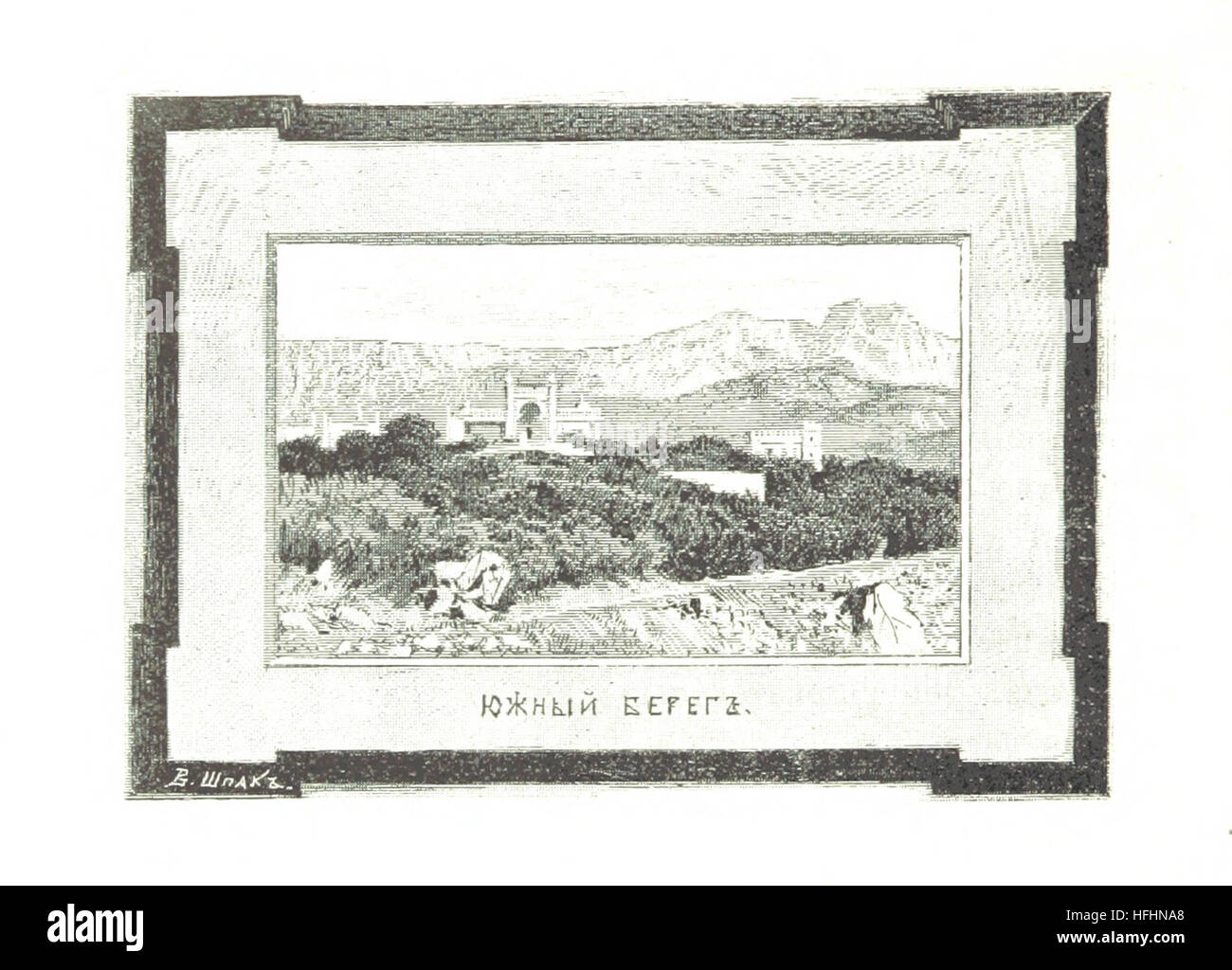 Are missing from the publication hi-res stock photography and images ...