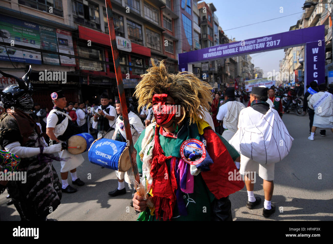 Losar dance hi-res stock photography and images - Alamy