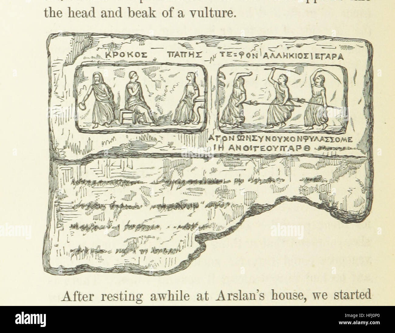 Cilicia map hi-res stock photography and images - Alamy