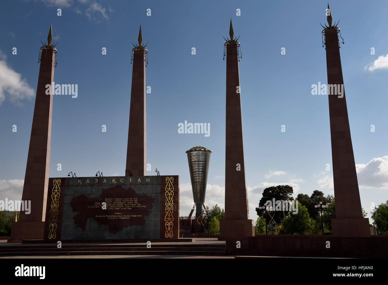 Altyn shanyrak monument hi-res stock photography and images - Alamy