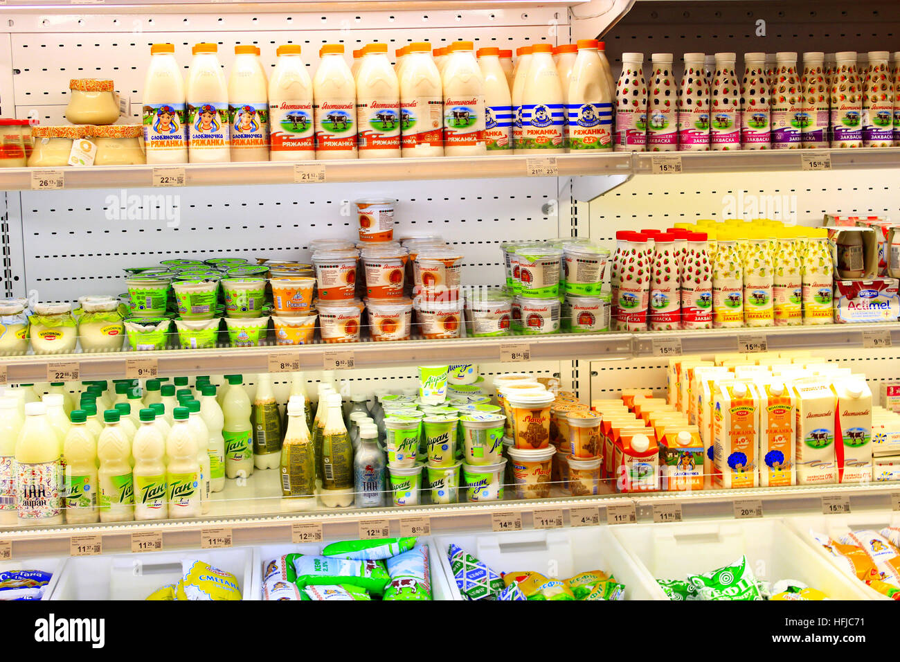 yogurts milk and others dairy produce on the shelves of shop Stock ...