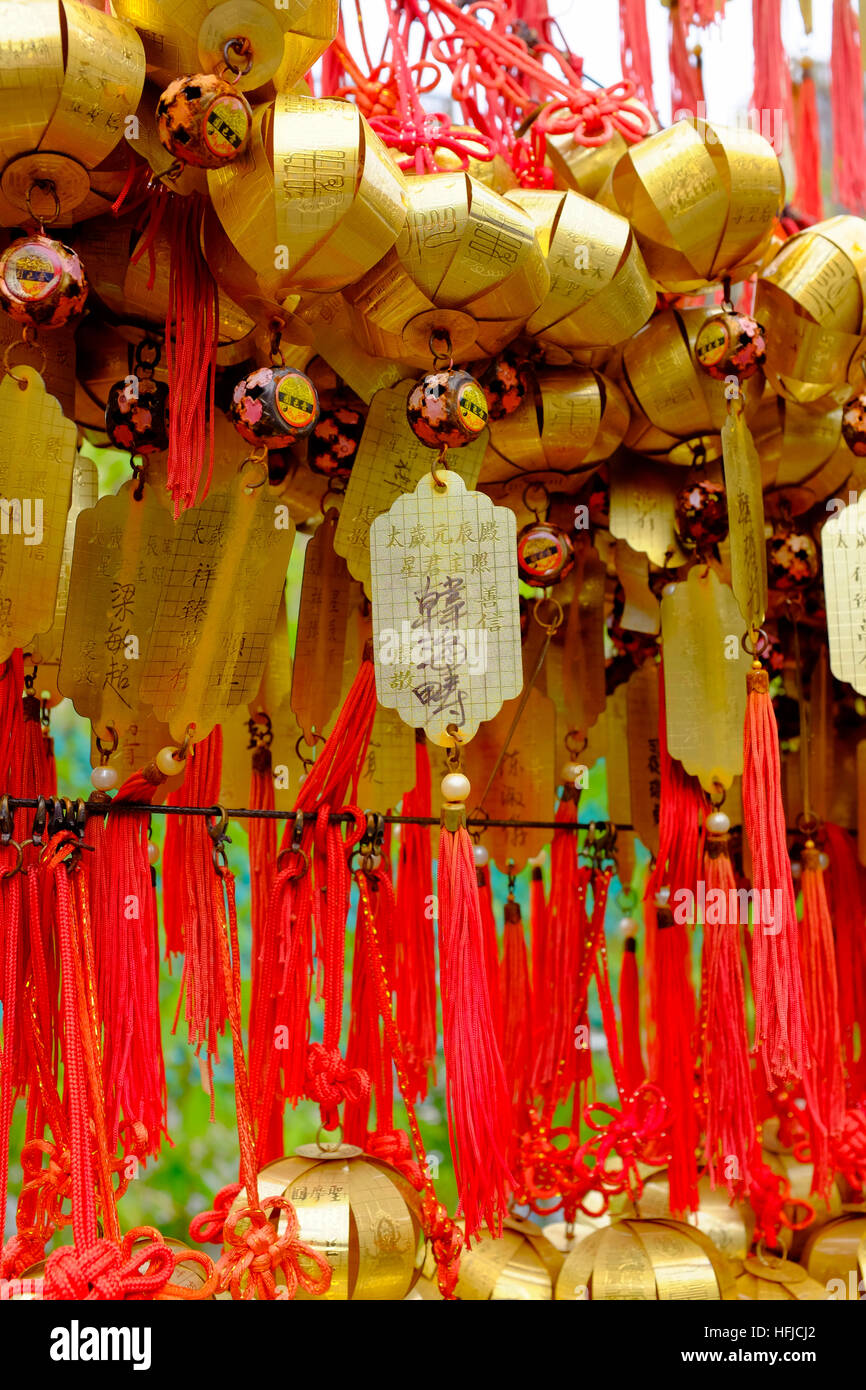 Chinese bells temple hi-res stock photography and images - Alamy