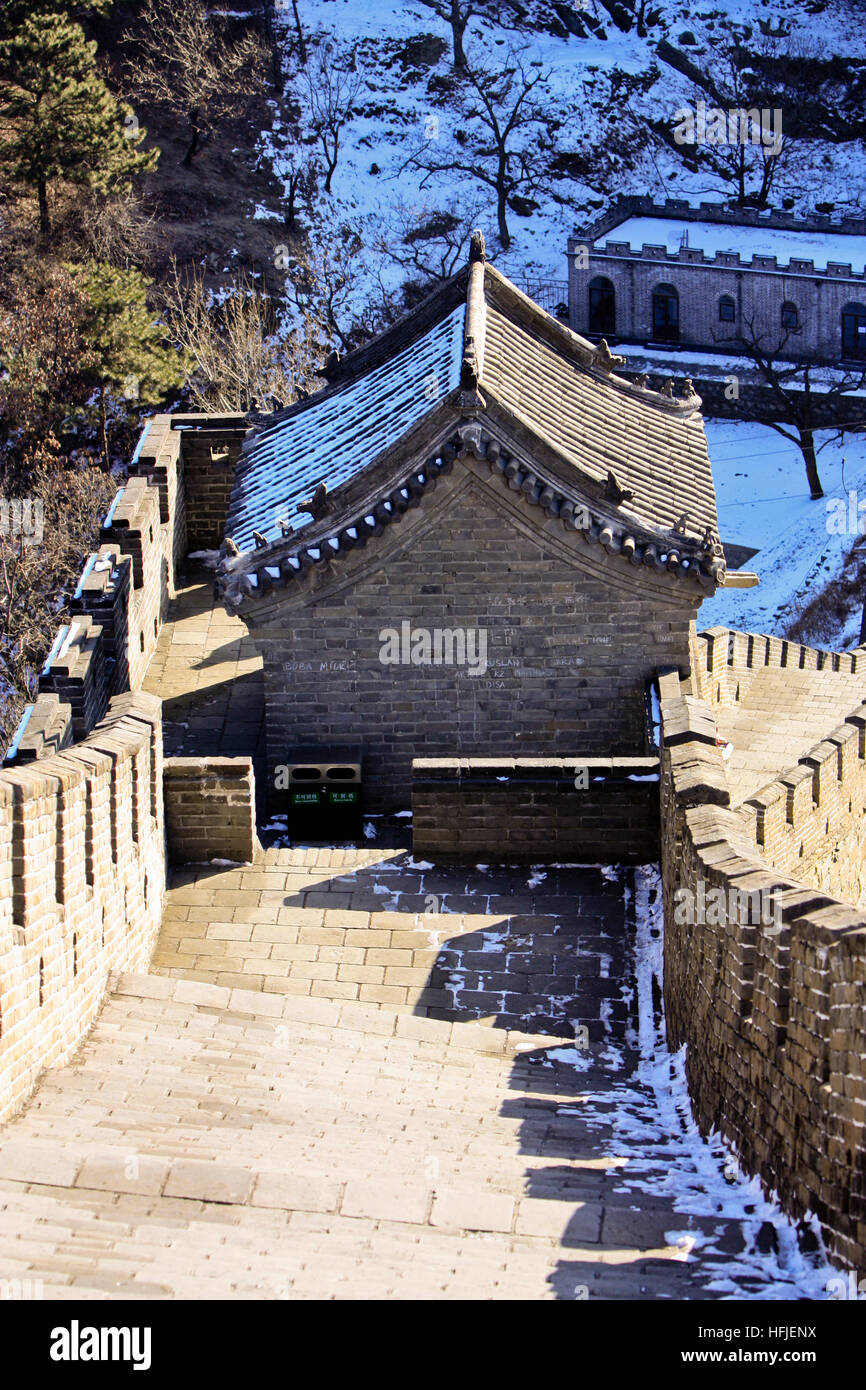 The Great Wall Stock Photo - Alamy