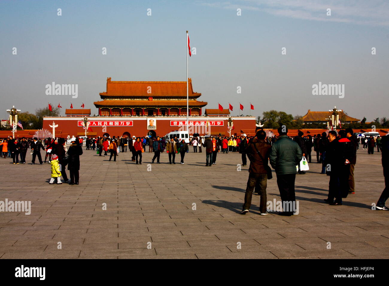 Red doors forbidden city hi-res stock photography and images - Alamy