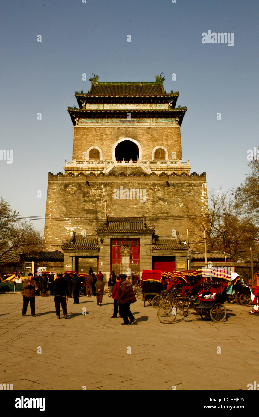 The Hutong in Beijing Stock Photo - Alamy