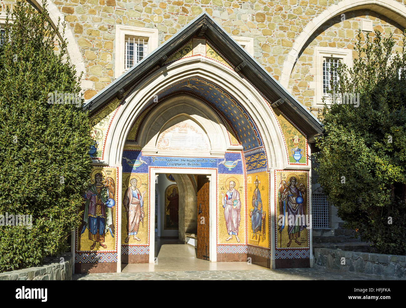 Greece, Cyprus, the entry portal of the Kykkos monastery Stock Photo ...