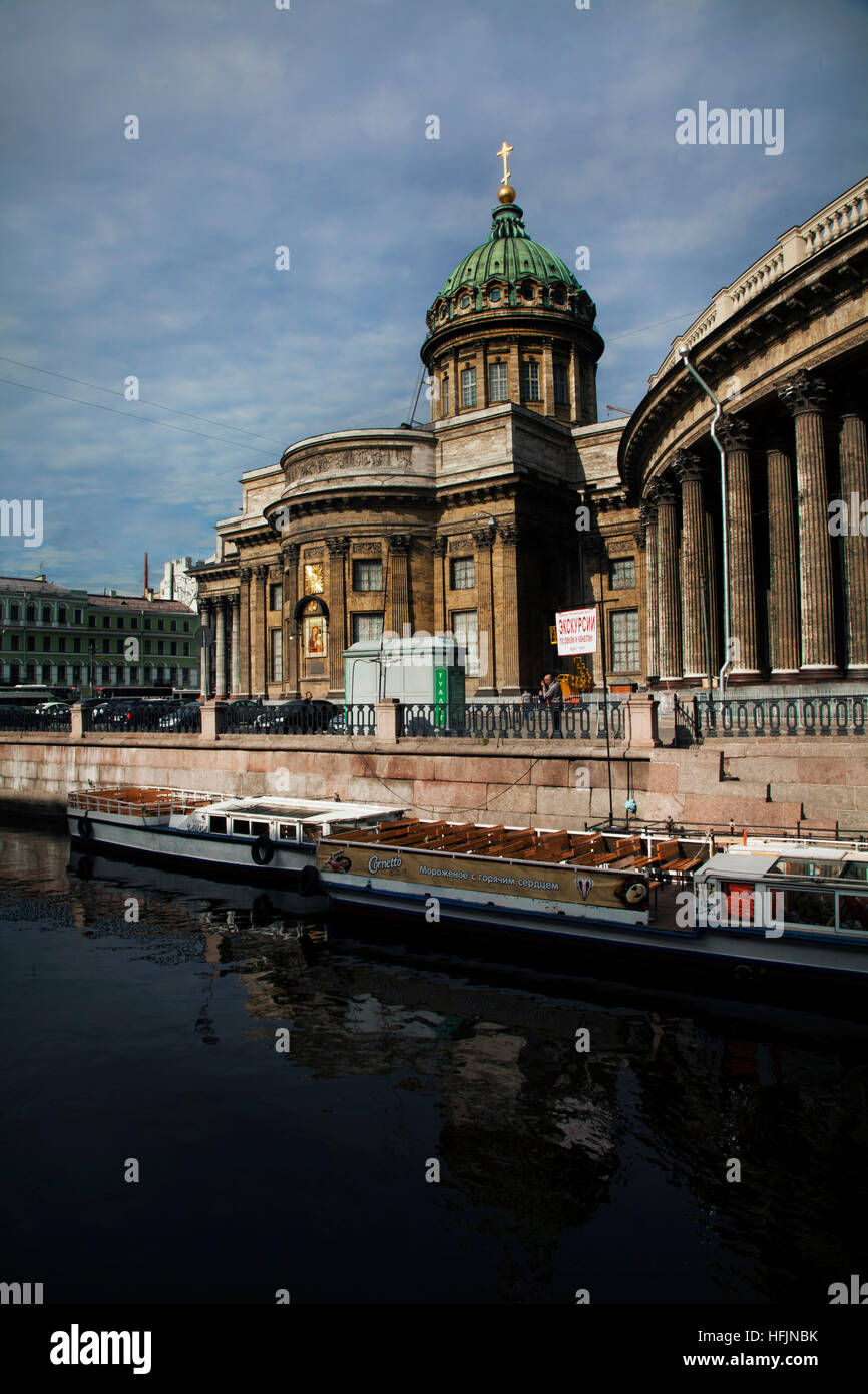 Pillars architecture russia hi-res stock photography and images - Alamy