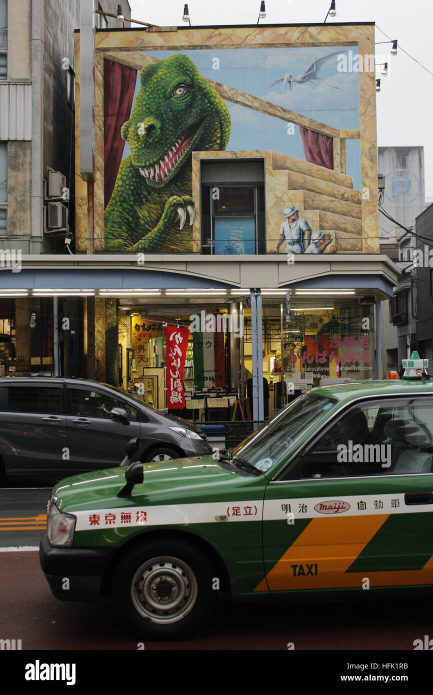 Tokyo street art hi-res stock photography and images - Alamy