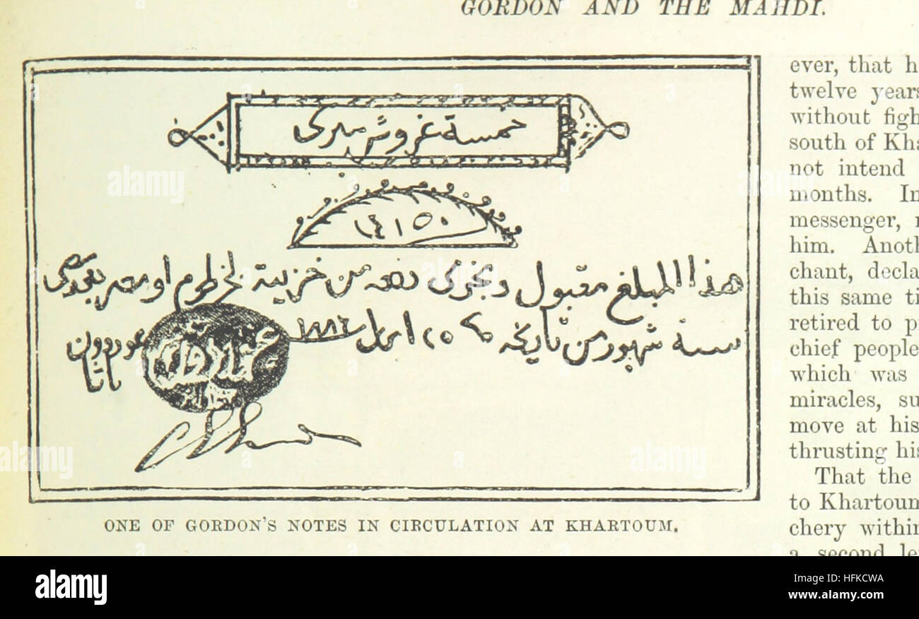 This image is from 'Gordon and the Mahdi,' an illustrated narrative ...