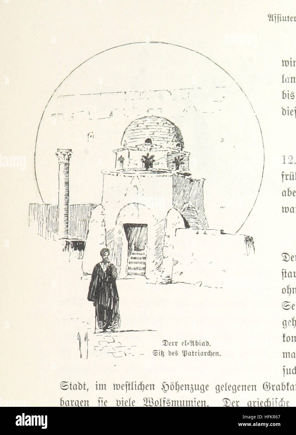 An illustration from 'Nilfahrt' showcases the journey along the Nile ...