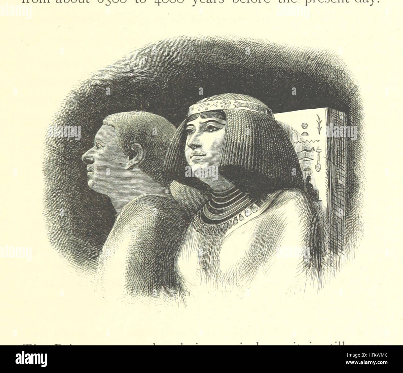 This image from 'A Thousand Miles Up the Nile' offers a visual journey ...